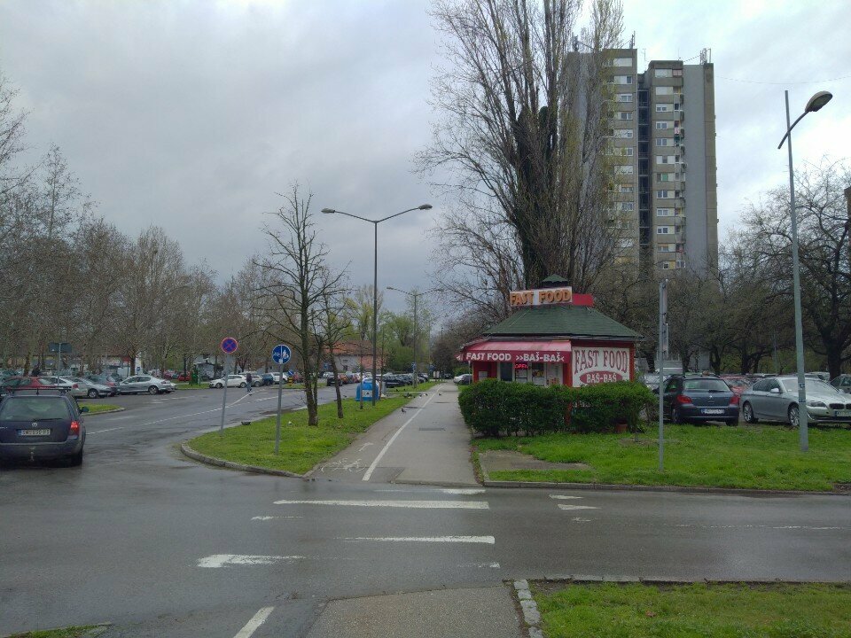 Fast food Баш Баш, Novi Sad, foto