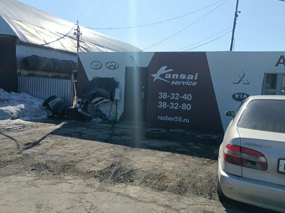 Otomobil servisi Kansai service, Omsk, foto
