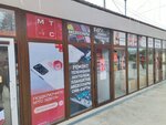 GSM-Сервис (Prigranichnaya ulitsa No:1), telefon tamir servisi  Soçi'den