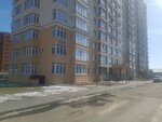 By Elena Shalomentseva (ulitsa Michurina No:58к3), profesyonel fotoğraf stüdyosu  Kemerovo'dan