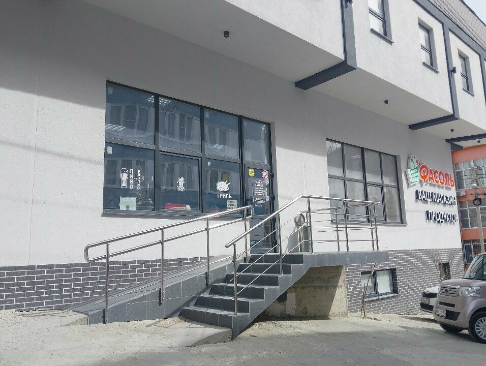 Market Фасоль, Krasnodarski krayı, foto