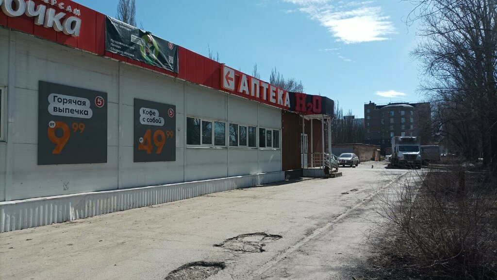 Bira dükkanı H2O, Tolyatti (Togliatti), foto