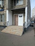 Терасстрой (Morshanskaya Street No:2к1), kış bahçeleri, teraslar, verandalar  Moskova'dan