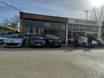 Onursen Otomotiv (Bursa, Osmangazi, Panayır Mah., 505. Sok., 3), otomobil satış galerileri  Bursa'dan