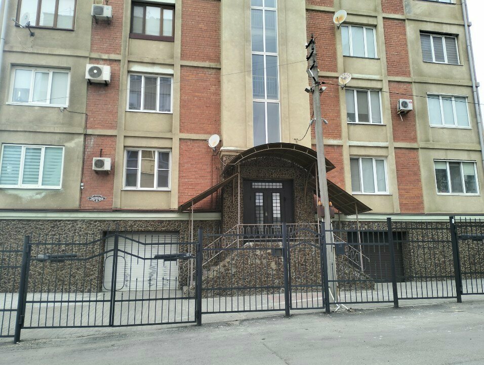 Gıda üreticileri Saturn, Pkf, Saratov, foto