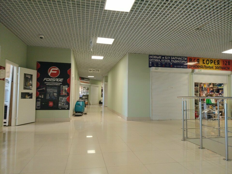 Çıkma yedek parça Avtoshrot, Saint‑Petersburg, foto