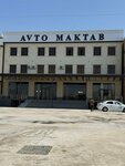 Avtomaktab (Jayxun koʻchasi No:58B, Aralovul mahalla fuqarolar yigʻini, Karshi), sürücü kursları  Karşı'dan