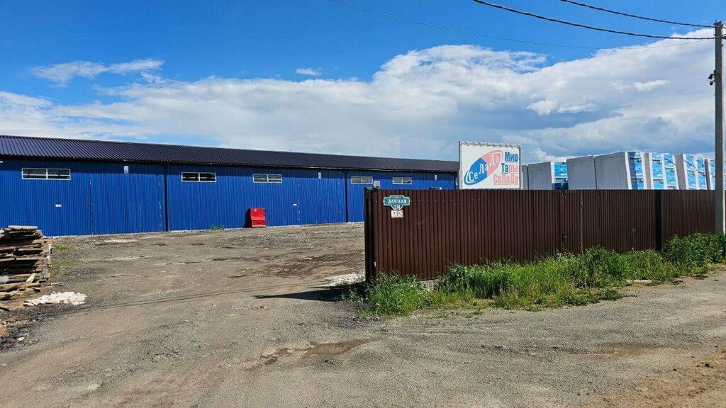 Paketleme malzemeleri firmaları Mir Tari Selada, Moskova ve Moskovskaya oblastı, foto