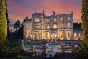 Crossbasket Castle (Scotland, South Lanarkshire), otel  İskoçya'dan