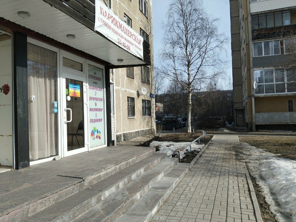 Kuaförler Parikmakherskaya Khameleon, Petrozavodsk, foto