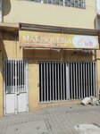 Camarão da Kelly (Luanda Province, Municipality of Luanda, Morro Bento II), balık ve deniz ürünleri  Loanda'dan