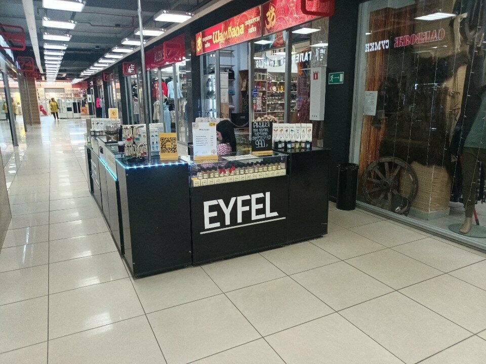 Optik Eyfel, Cherepovets, foto