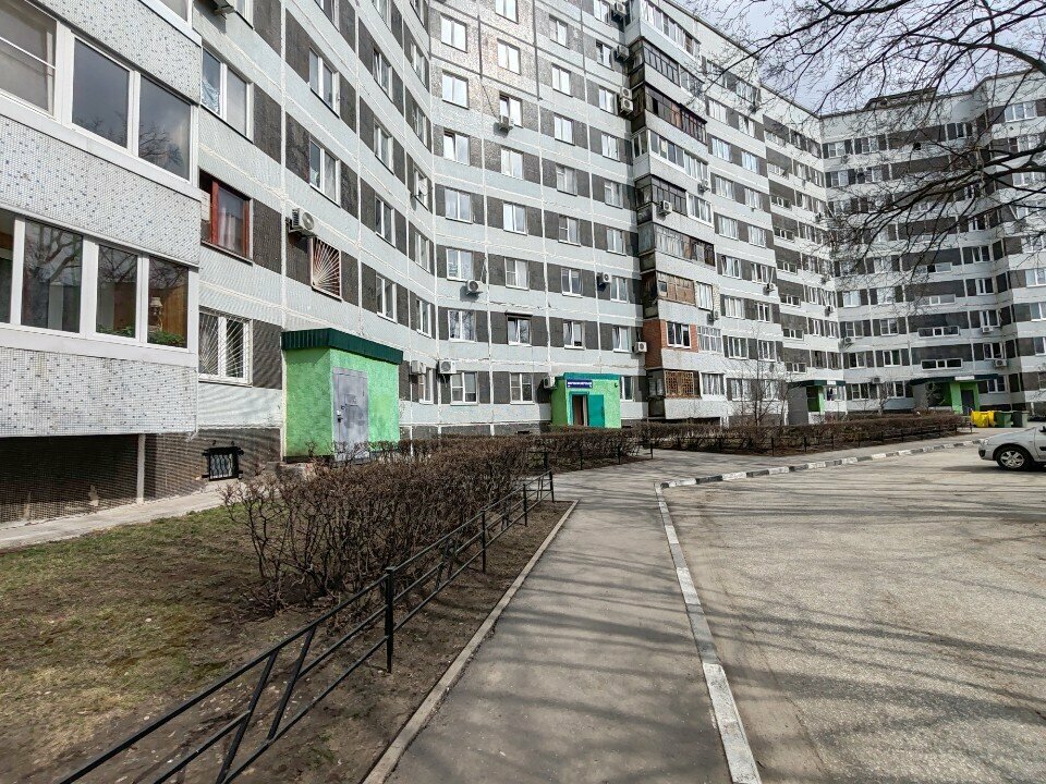 Kuaförler Парикмахерская, Tolyatti (Togliatti), foto