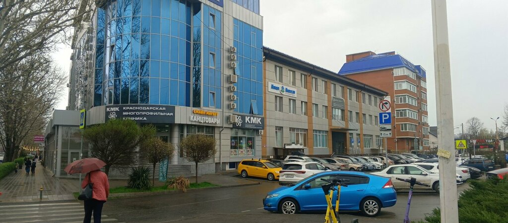Toptancılar Грейн оушен, Krasnodar, foto