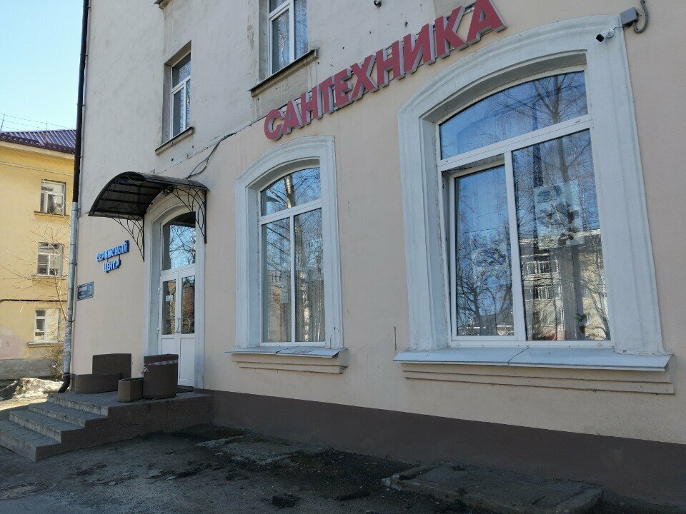 Banyo ve klozet mağazaları SantekhProfMaster, Petrozavodsk, foto