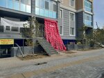 Plata i Latte (Beıbarys Sultan kóshesi No:13), al götür kahve  Astana'dan