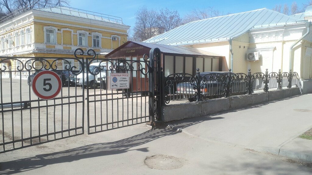 Hastane bölümü ГКБ № 1, патологоанатомическое отделение, Saratov, foto