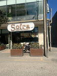 Sofra (Heydar Aliyev Avenue No:1562), restoran  Hırdalan'dan