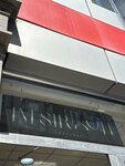 Im siroon boutique (No:37/2, The Administrative District of Avan, Duryan District), giyim mağazası  Erivan'dan