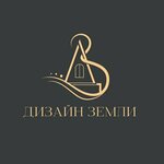 Design Zemli (Bolshaya Arbekovskaya Street No:127), sera ve bahçe ürünleri  Penza'dan