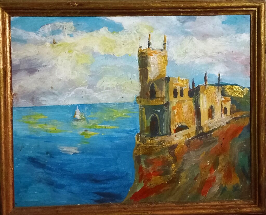 Giyim mağazası Spectr, Liubertsy, foto