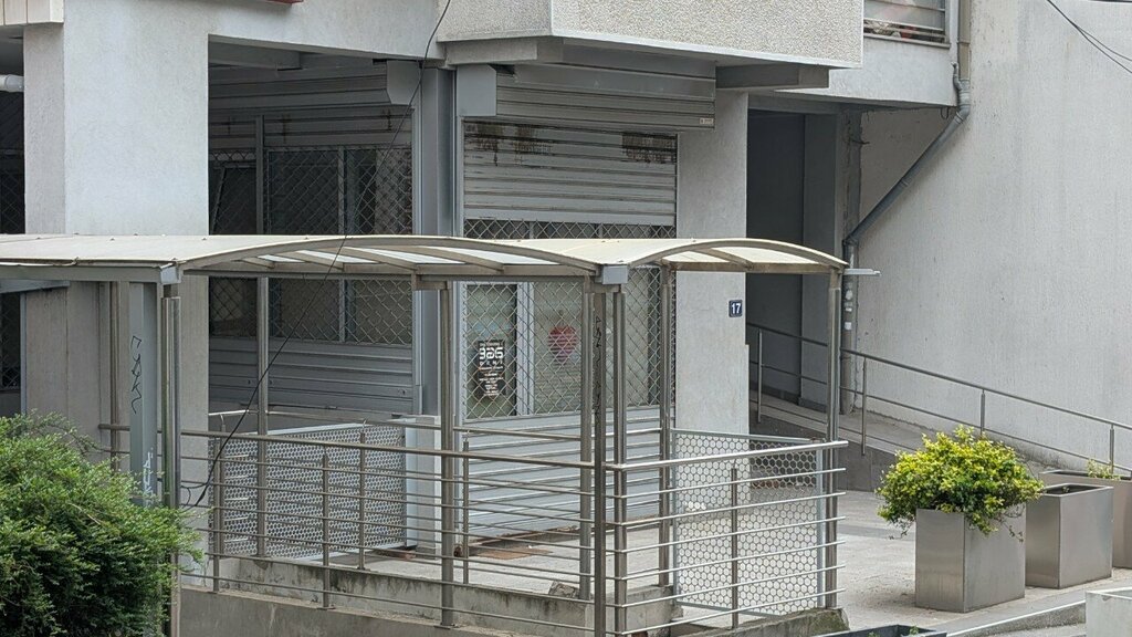 Özel ağız ve diş sağlığı klinikleri ve muayenehaneleri 3ag Dent, Belgrad, foto