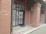 Computer Systems (Vladike Ћiriћa No:23), bilişim firmaları  Novi Sad'dan