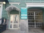 Gaudi (Moskovskaya Street No:34), restoran  Penza'dan