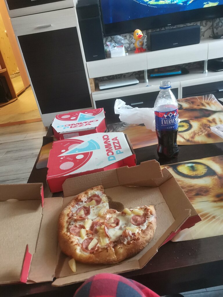 Pizzacılar Domino Pizza, Şçolkovo, foto