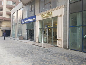 Dolciaria Cake House (Сity ​​of republican subordination Baku, Narimanov district, Street Yusif Vaziri Chemensyeminli, 48B), pasta, şekerleme ve tatlı  Bakü'den