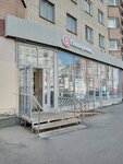 5Post (Veteranov Avenue No:110), teslimat noktası  Saint‑Petersburg'dan