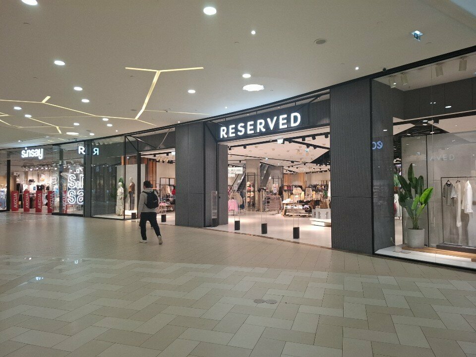 Giyim mağazası Reserved, Novi Sad, foto