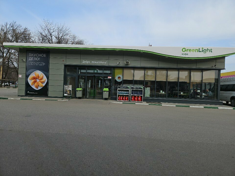 Parsel otomatı Ozon Box, Ulyanovsk, foto