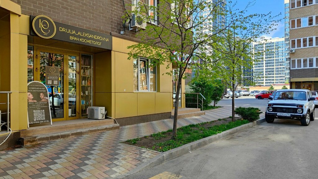Kozmetoloji, kozmetik salonları Dr. Ulia Aleksandrovna, Krasnodar, foto