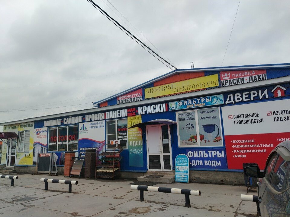 Mutfak mobilyaları Столешницы, Orehovo‑Zuyevo, foto