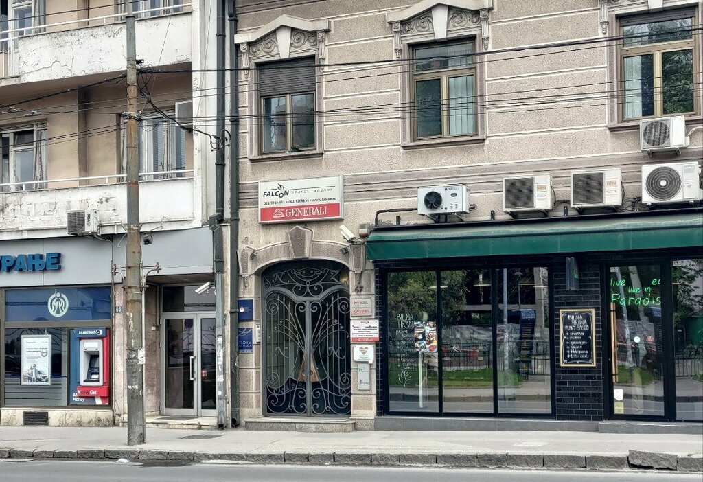 Emlak ofisi Mentor Real Estate Agency, Belgrad, foto