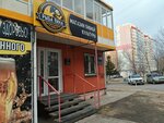 Рыба Пила магазин пивной культуры (ulitsa Chernyshevskogo No:100), bira dükkanı  Krasnoyarsk'tan