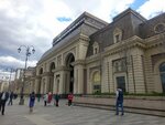 Багажные весы (Paveletskaya Square No:1Ас1), bagaj hizmeti  Moskova'dan