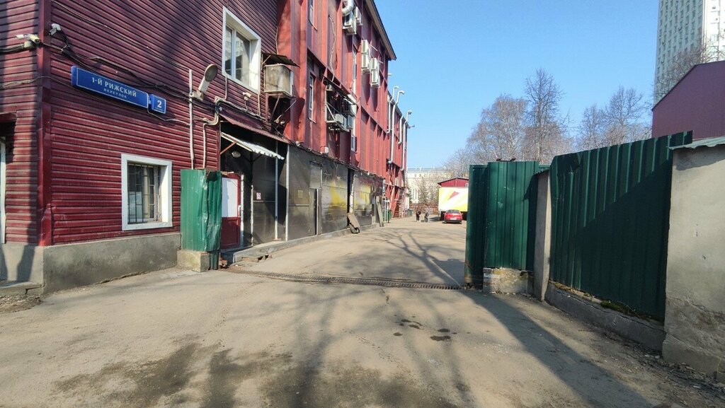 Restoran 10 Идеальных Пицц, Moskova, foto