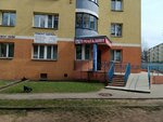 Мир-Такстранс (Vasniacova Street No:15Б), taksi  Minsk'ten