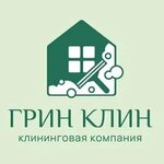 Грин Клин (Chernyshevskogo Street No:28), temizlik şirketleri  Perm'den