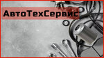 АвтоТехСервис (Polyarnaya ulitsa No:13), otomobil servisi  Novy Urengoy'dan