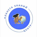 Планета Знаний (Kurganskaya ulitsa No:1/1), çocuk gelişim merkezleri  Orenburg'dan