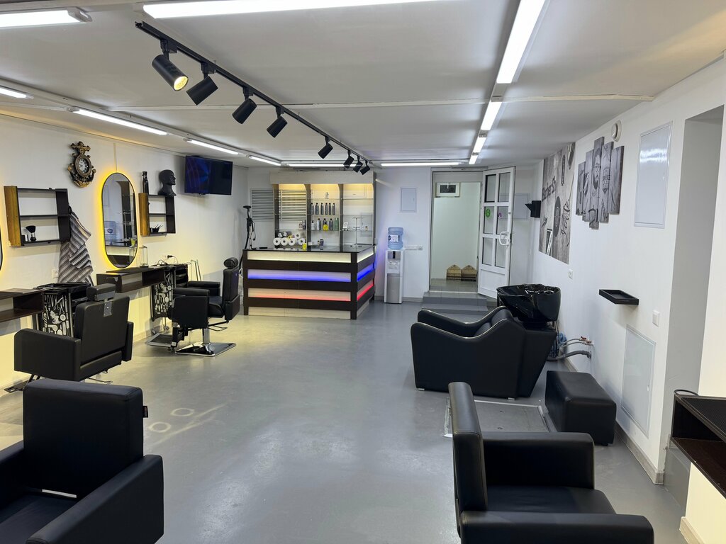 Kuaförler Парикмахерская, Moskova, foto