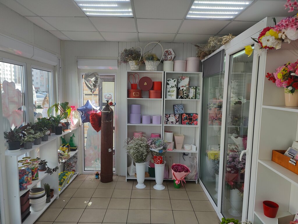 Çiçekçiler Цветы, Kaliningrad, foto