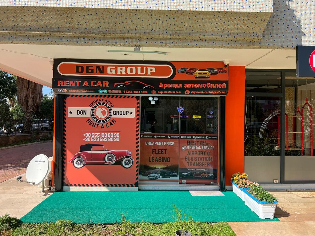 Oto kiralama Dogan Rent A Car, Antalya, foto