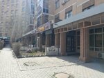 Gas Metal Service (Turan dańǵyly No:19/1), hadde metal üretim ve satışı  Astana'dan
