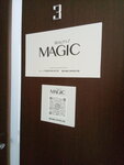 Beauty Magic (Volgodonskaya ulitsa No:10), güzellik salonu  Voljski'den