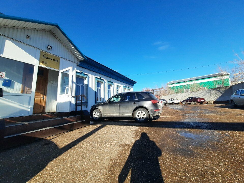 Güvenlik firmaları ChOO Dozorny, Sterlitamak, foto