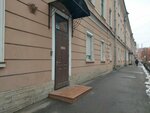 Теос-медиа (Michurinskaya Street No:14/3), gazete ve dergiler  Saint‑Petersburg'dan